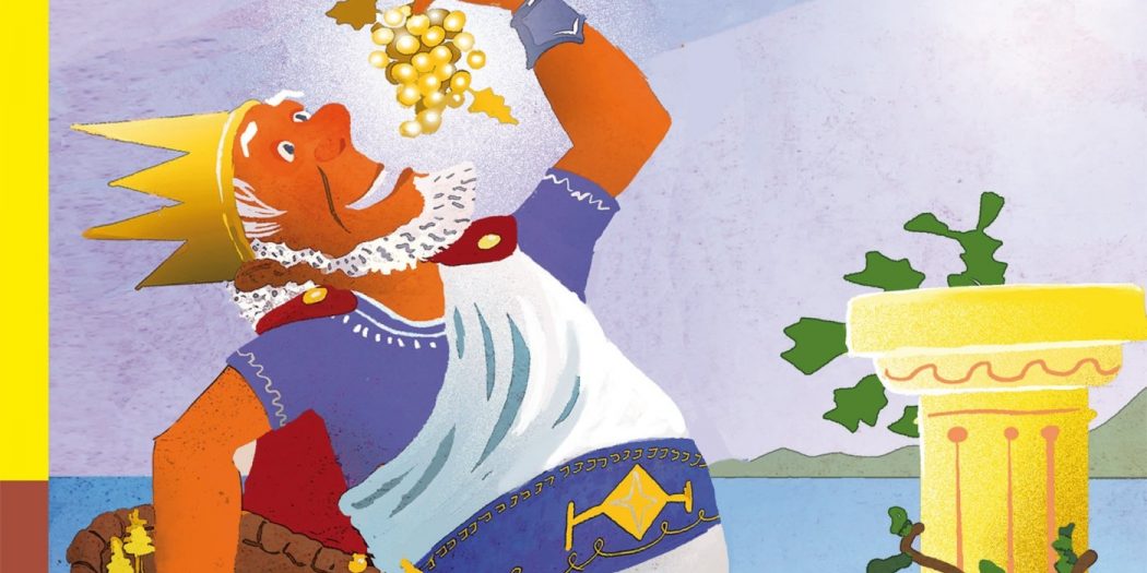 Ma première mythologie – L’or du roi Midas – Arrête ton char