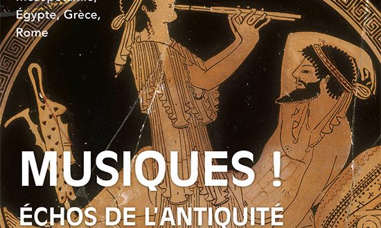 Dossiers d’archéologie #383 – Musiques ! Échos de l’Antiquité – Arrête ...