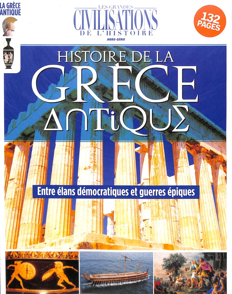Les grandes civilisations de l’histoire HS11 – Histoire de la Grèce ...